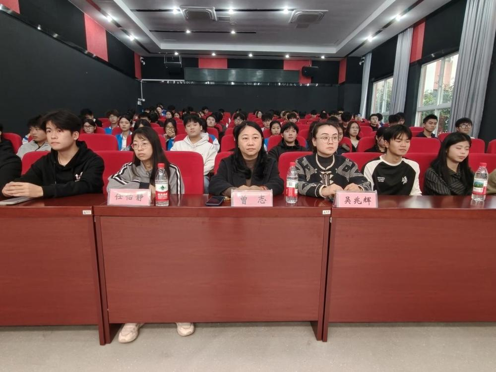 News & Notifications - Liuzhou Vocational & Technical College